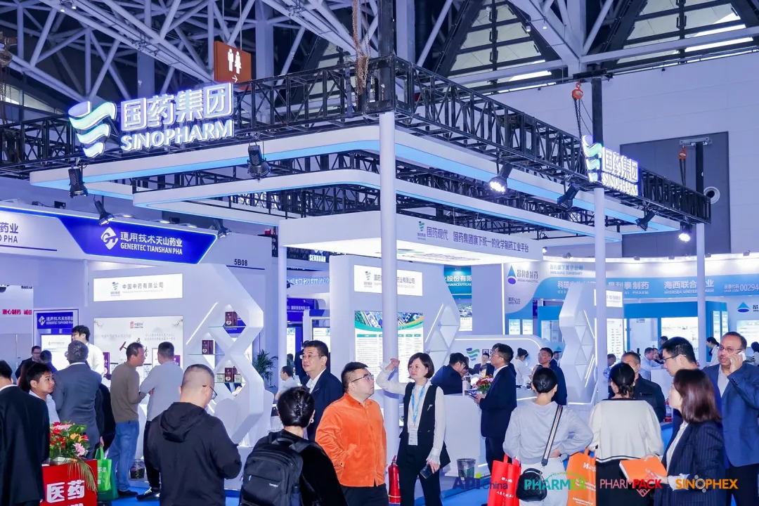 强链补链，融合创新——第94届API China上海原料药设备展启幕在即 - 【首页】2026年上海医药制药展API China中国国际医药 ...