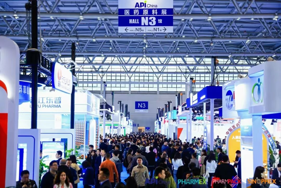 第94届API China（上海）制药医药机械设备展，领航医药产业高质量发展 - 【首页】2026年上海医药制药展API China中国国际 ...