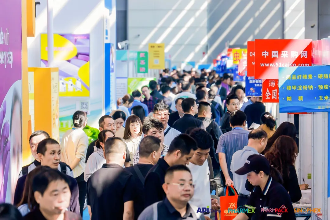 重庆制药机械设备展：微生物洁净实验室的质量监测与控制 - 【首页】2026年上海医药制药展API China中国国际医药原料药/中间体/包装 ...